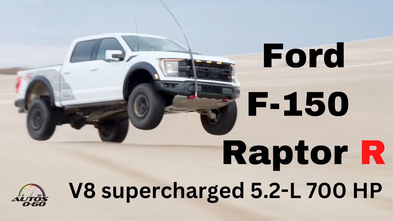 Ford F-150 Raptor R; 700 HP para devorar el desierto